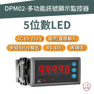 eyc-tech 宇田控制科技, 線上商店 | 蝦皮購物