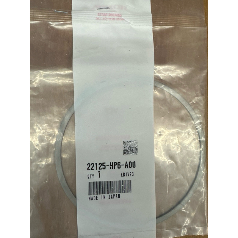 HONDA 22125-HP6-A00 固定座 SEAT JUDDER SPRING 22125HP6A00 | 蝦皮購物