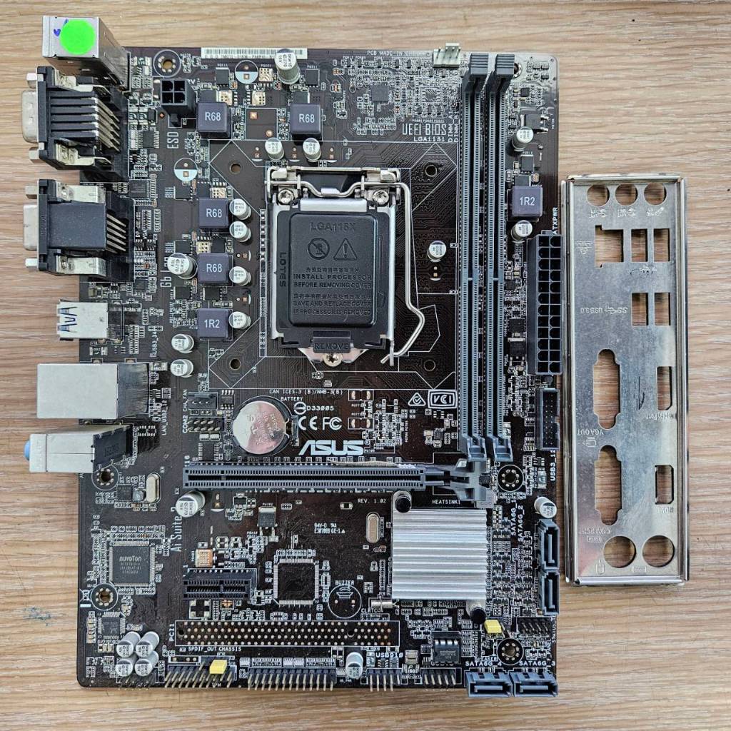 【阿佑電腦】華碩ASUS H110M-C/D520MT/DP_MB 主機板/1151針/支援6代7代CPU | 蝦皮購物