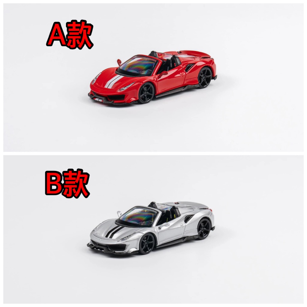 免運 玩具偉富 預購24年7月 TPC 法拉利 Novitec 488 敞篷版 | 蝦皮購物