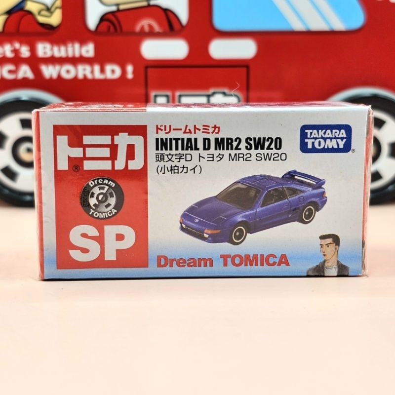 Dream Tomica SP 日本7-11 超商限定 頭文字D MR2 SW20 小柏海 | 蝦皮購物