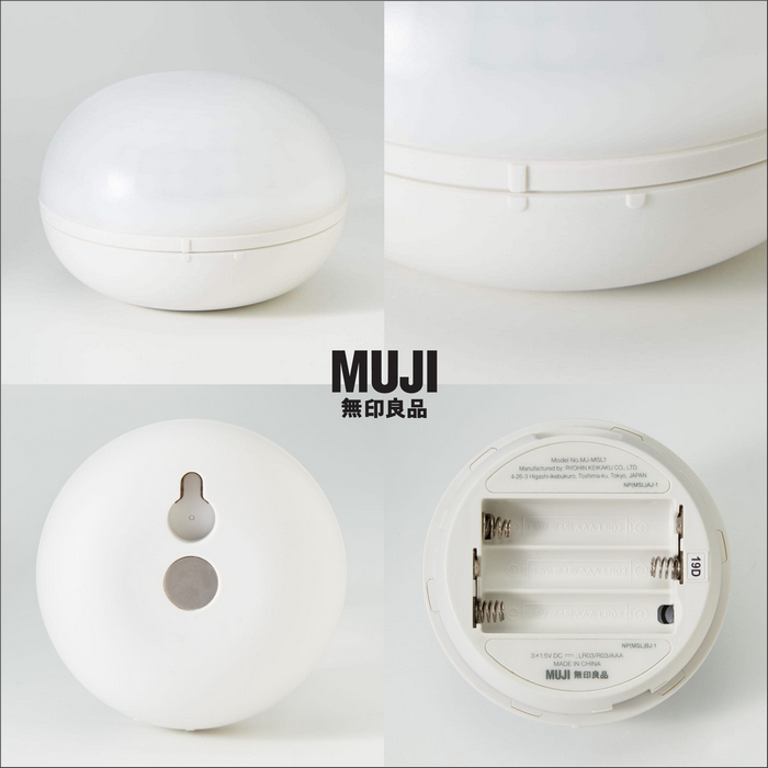 日本限定! 代購 無印良品 MUJI：帶磁鐵的 LED 感應燈 (使用4號電池三顆) MJ‐MSL1 | 蝦皮購物