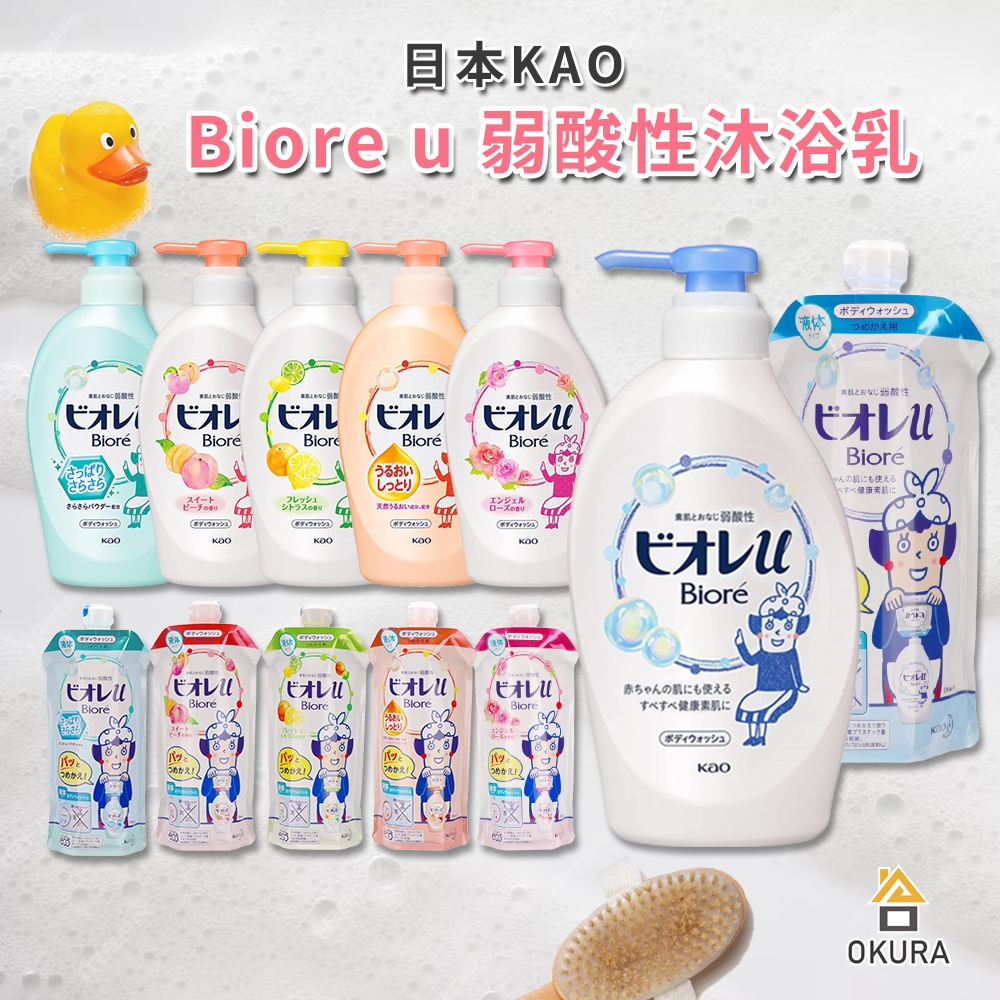 【大倉本舖】日本 KAO 花王 Biore u 弱酸性沐浴乳 480ml 補充包 保濕 滋潤 清爽 沐浴露 蜜妮 沐浴乳 | 蝦皮購物