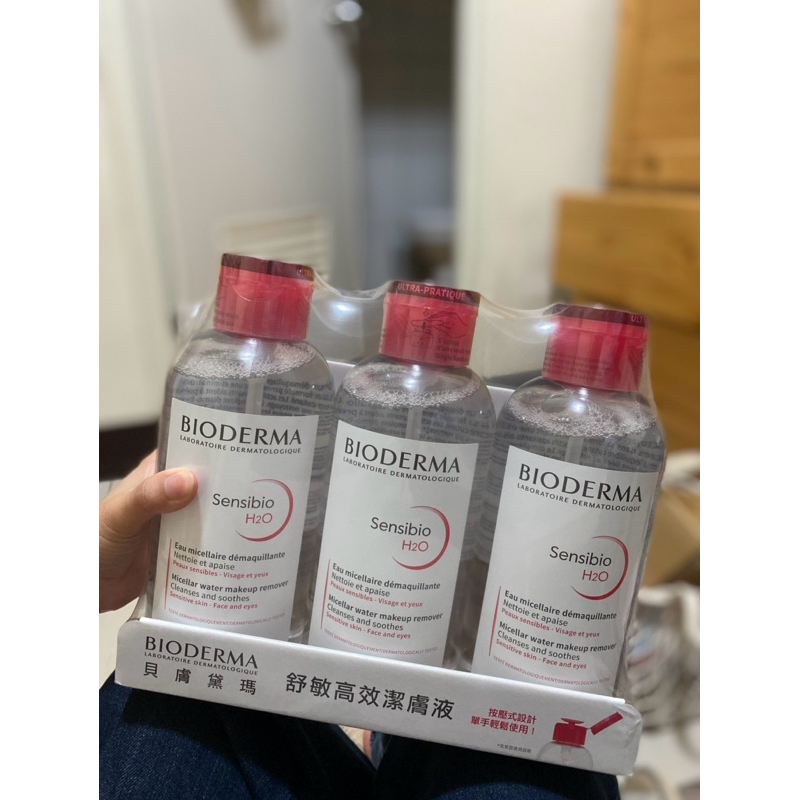 BIODERMA 貝膚黛瑪 舒敏高效潔膚液 850ml 單瓶 Costco 好市多代購 | 蝦皮購物