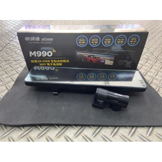 abee快譯通 M990｜優惠推薦 - 蝦皮購物 - 2025年8月