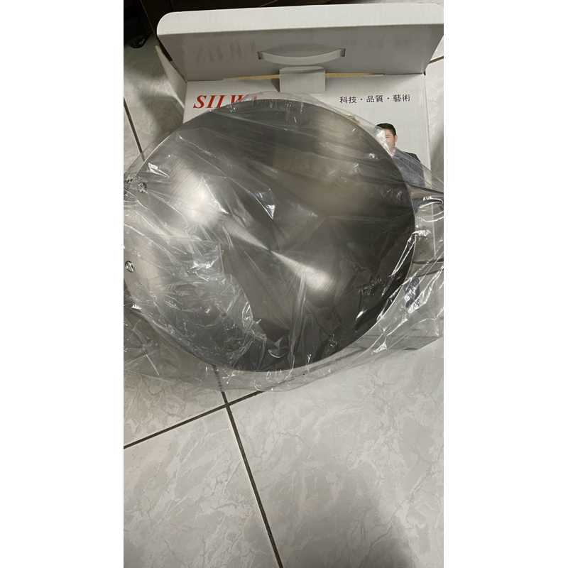 SILWA 西華 厚釜不鏽鋼湯炒鍋30cm-含蓋(蝦皮店到店免運) | 蝦皮購物