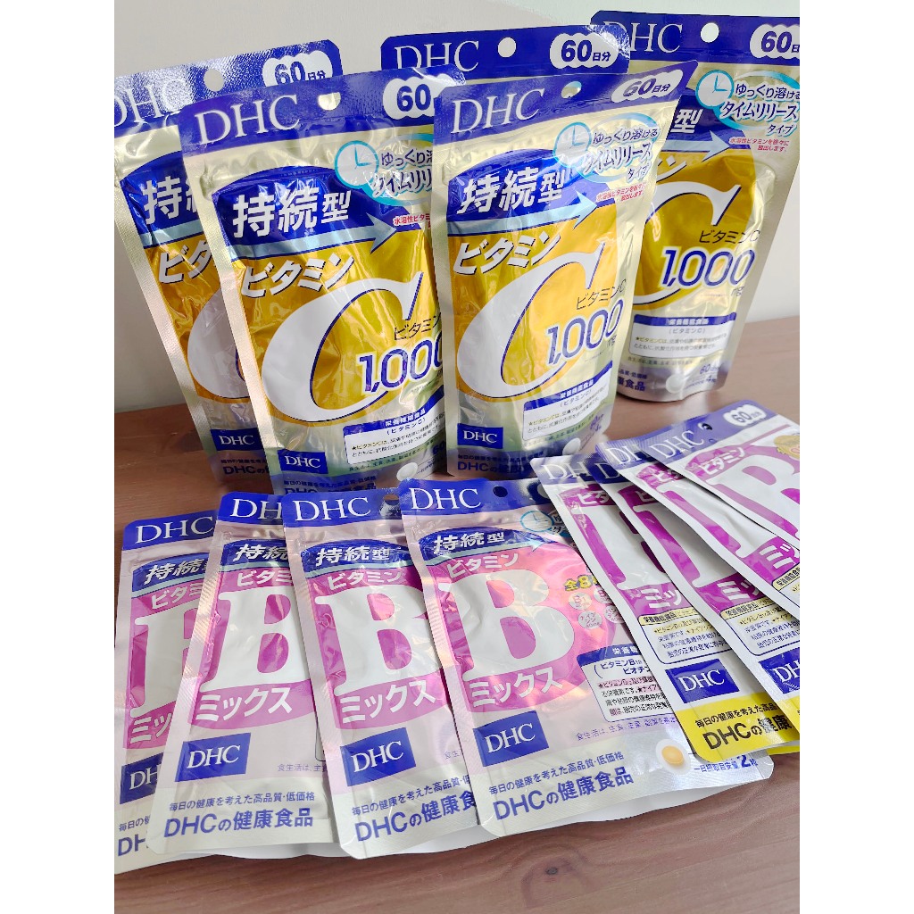 (現貨+預購)【DHC】持續型維他命C (60、30日分) 、持續型維他命B群 (60日分)、一般維他命B群(60日分) | 蝦皮購物