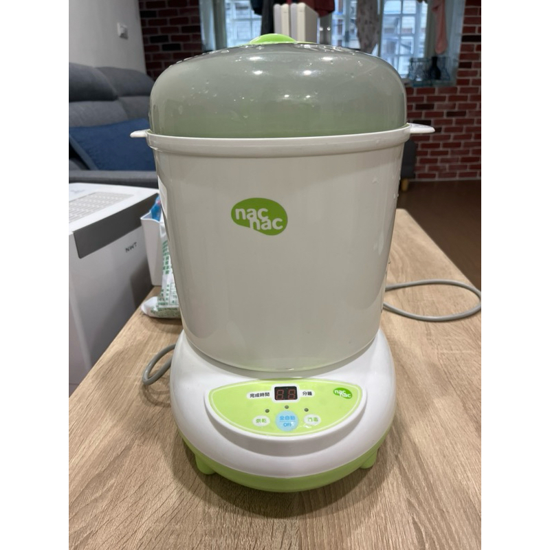 nacnac 消毒鍋二手 | 蝦皮購物