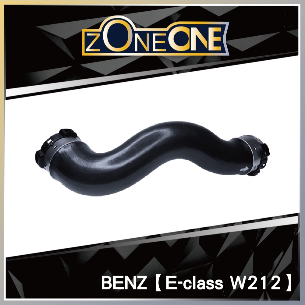 ZONEONE渦輪管 BENZ E-class W212 CR11｜A2465280282 HENN | 蝦皮購物