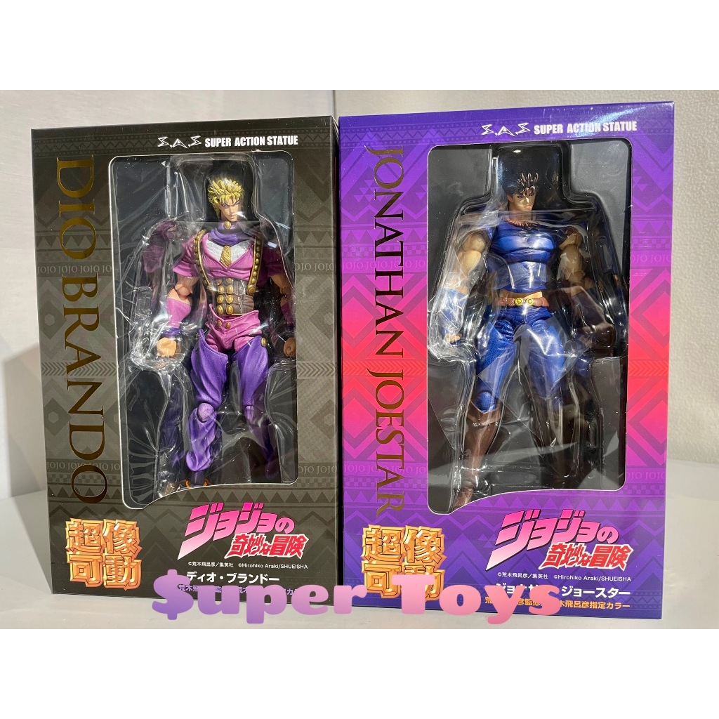 uper Toys》全新現貨 JOJO的奇妙冒險 迪奧 超像可動 喬納森·喬斯達 JoJo 公仔 幻影血脈 第二部 | 蝦皮購物