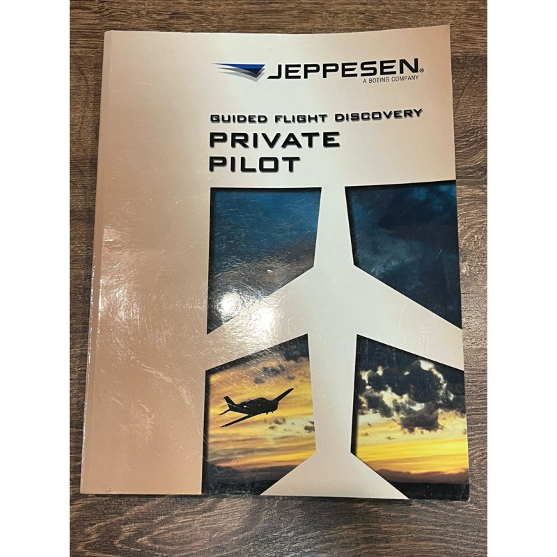 二手美書 Jeppesen Private Pilot GFD PPL 教科書 | 蝦皮購物