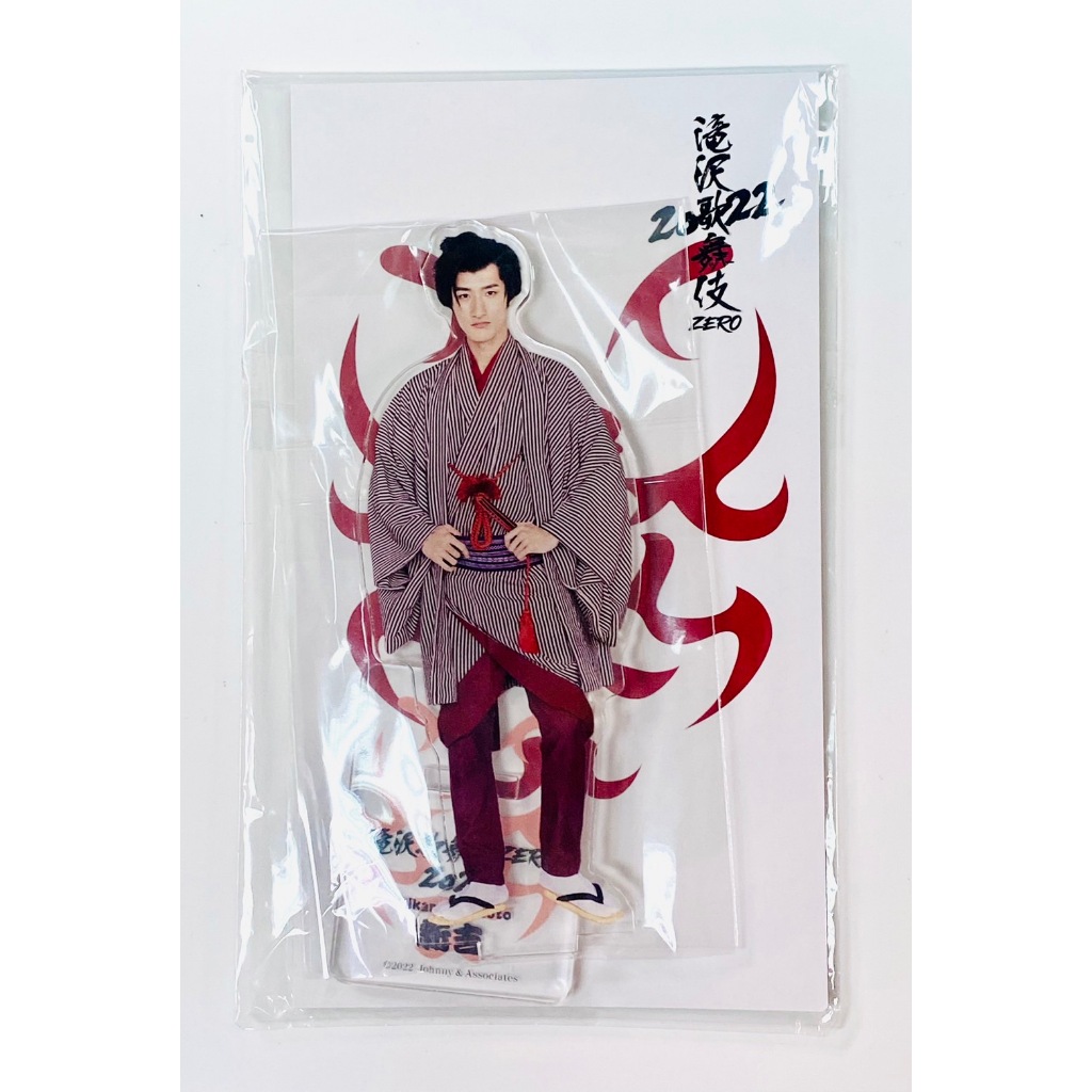 104-現貨 滝沢歌舞伎 ZERO snow man 立牌-岩本照/渡邊翔太阿部亮平目黑蓮深澤辰哉佐久間大介瀧澤歌舞伎 | 蝦皮購物