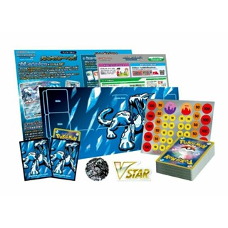 DSC☆全新 現貨 日版 寶可夢 對戰大師牌組 古劍豹ex 朱紫 PTCG 卡片 套牌 牌組 硬幣 代幣 卡套 卡牌 | 蝦皮購物