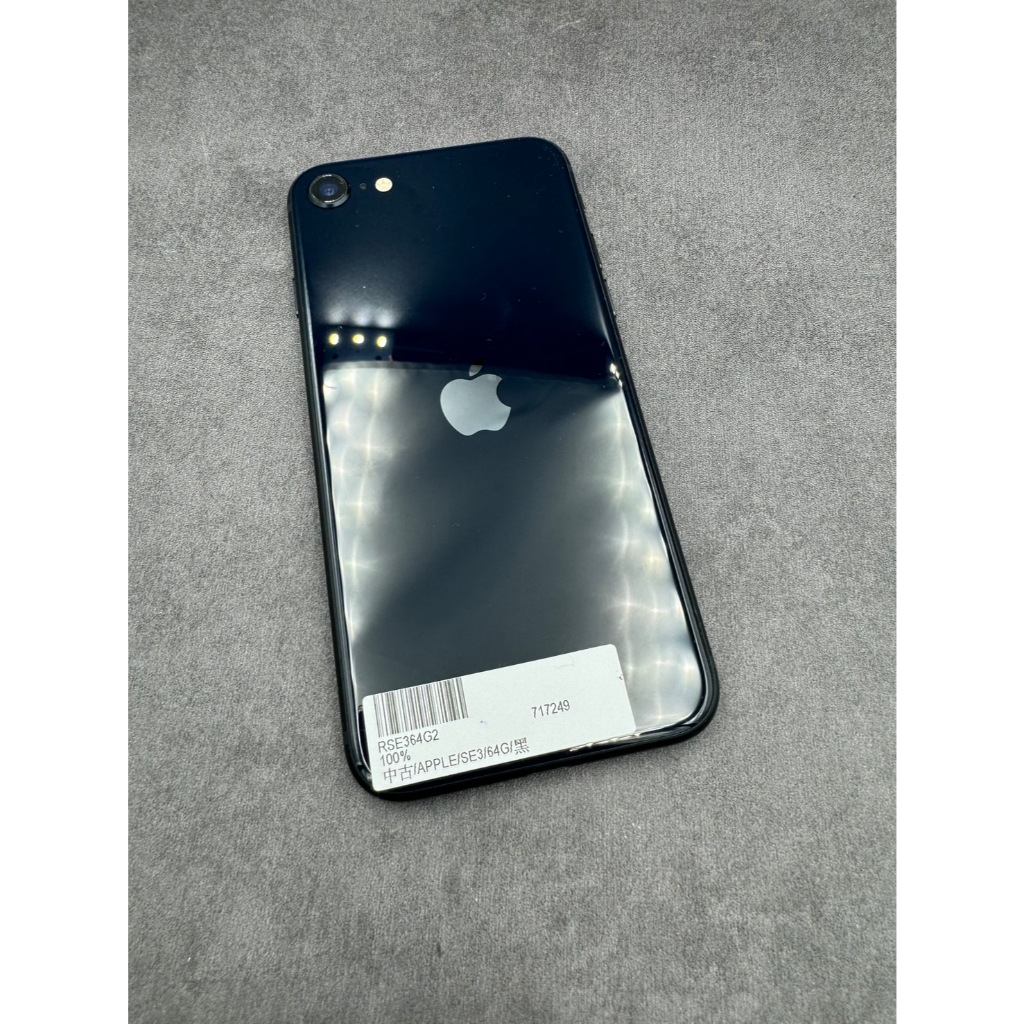 敬騰通訊_IPHONE SE3 64G 黑 電池100% 電池循環1次 (7249) 無盒台中面交安全保證 ️無卡分期 | 蝦皮購物