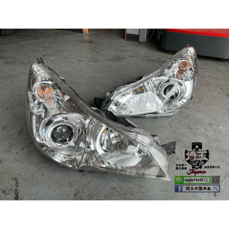 BR9 BM9 Legacy 前期 原廠白底大燈 （HID頂配版本）美品 | 蝦皮購物