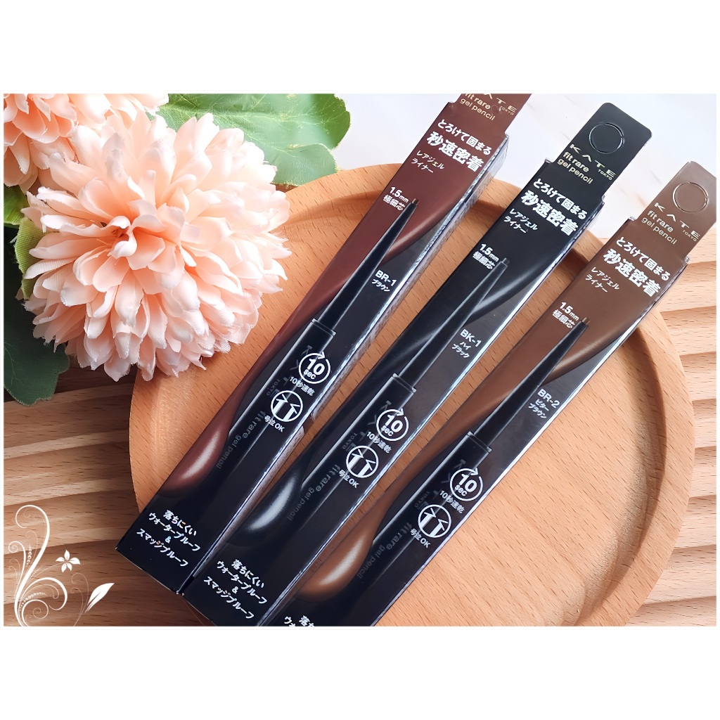 KATE 凱婷 凝色柔滑眼線膠筆N BK-1濃黑 BR-1濃棕 BR-2墨棕 BR-3奶茶棕 眼線膠筆 | 蝦皮購物