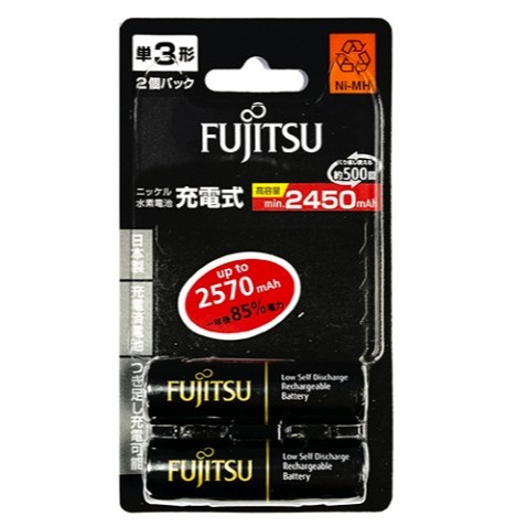 大林電子 】FUJITSU HR-3UTHC(2B) 2450mAH 3號低自放鎳氫充電電池 2入 黑色 | 蝦皮購物