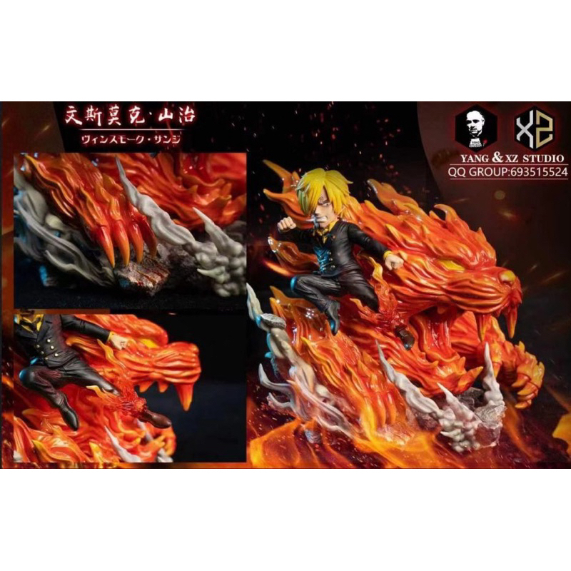 海賊王 XS 香吉士 山治 實色版 WCF GK | 蝦皮購物