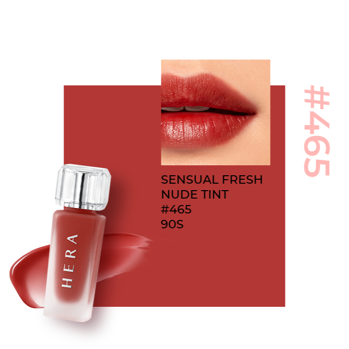 422、462台灣出貨🇰🇷官方正品代購 Hera赫拉 潤澤裸唇釉 422 Hera 462 Hera 唇釉 | 蝦皮購物