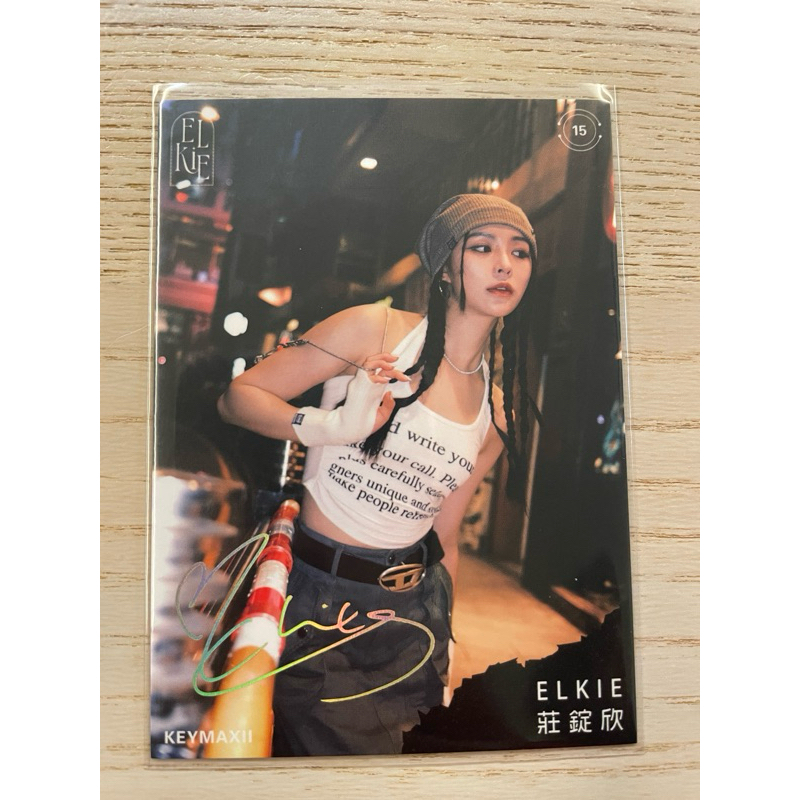 莊錠欣 Elkie 個人系列寫真印刷簽名卡 絕版 炸裂吧女孩 莊錠欣 收藏卡 稀有 印刷簽 | 蝦皮購物