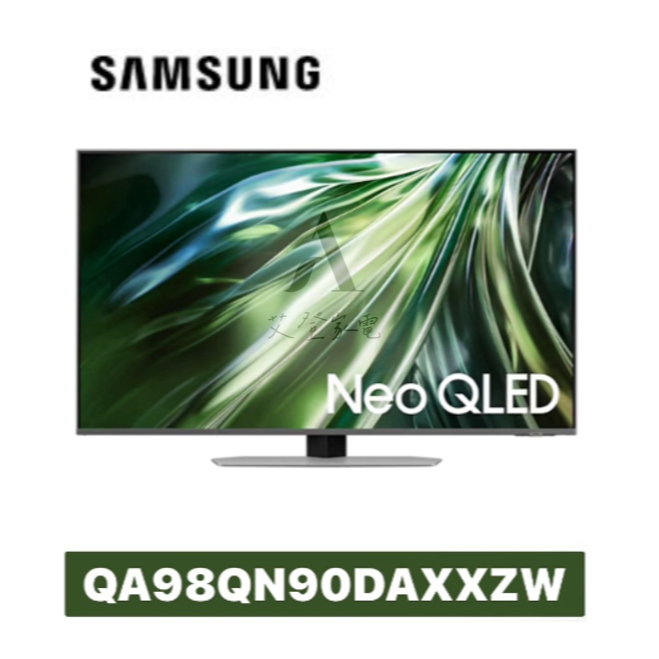 【Samsung 三星】98型 Neo QLED智慧顯示器 QA98QN90DAXXZW 98QN90D | 蝦皮購物
