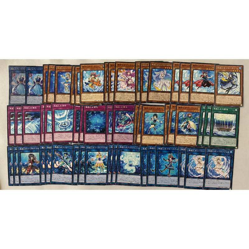 OCG 遊戲王 DP26 海晶乙女 銀字9張 普卡24張 | 蝦皮購物