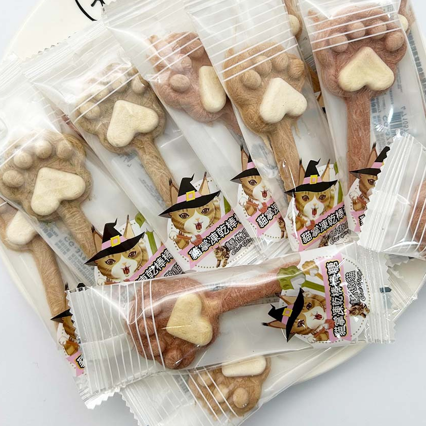 【興利】Cat Glory 貓掌凍乾棒棒糖 / 3g 單支入 貓零食 貓咪凍乾零食 貓咪零食 | 蝦皮購物