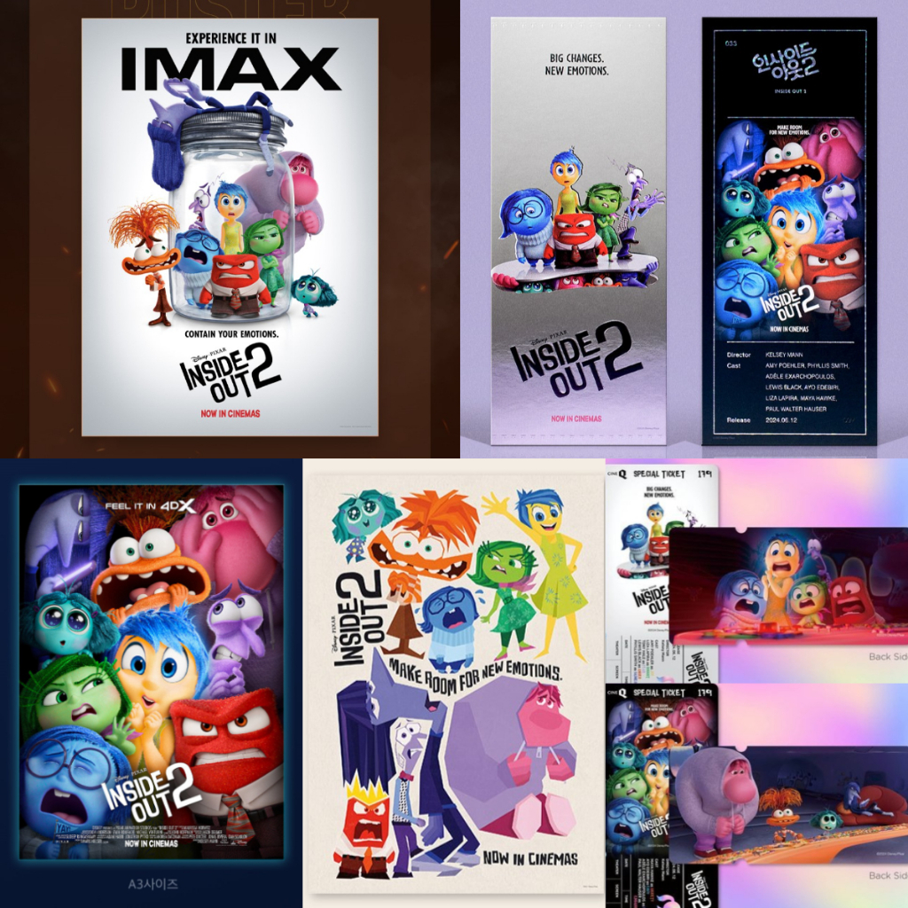 韓國 腦筋急轉彎2 海報 TTT 票卡 4DX海報 IMAX海報 特別版海報 電影特典 CGV MEGABOX | 蝦皮購物