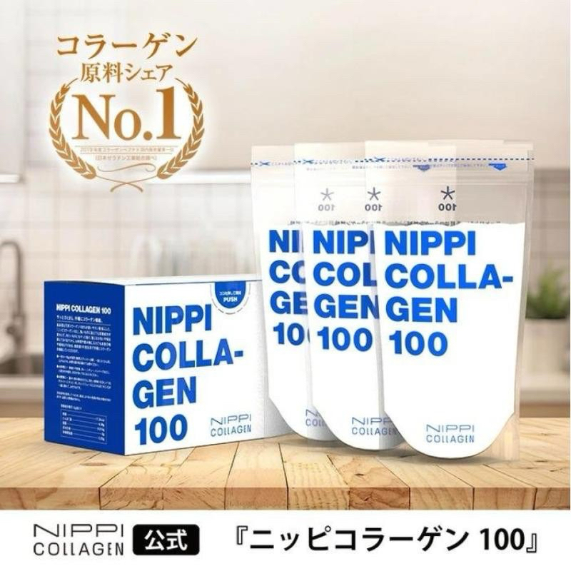 日本原裝直送NIPPI 100% 純膠原蛋白胜肽 1盒/110gX3 | 蝦皮購物