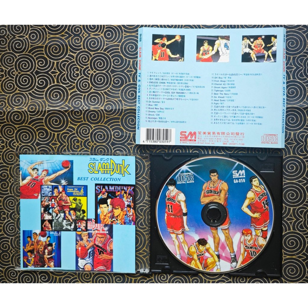 日本動畫灌籃高手電視版全曲集 SLAMDUNK COMPLETE VACAL COLLECTION 音樂CD | 蝦皮購物