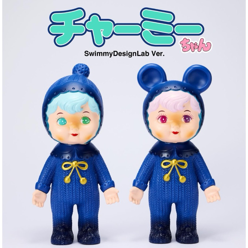 低於原價 swdl昭和娃娃 SwimmyDesignLab ver. 軟膠 sofubi | 蝦皮購物