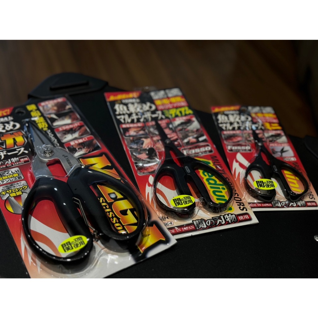 💢 桃園東區釣具【YAIBA-X 日本製 絞殺剪刀 殺魚剪刀 料理剪 YSC-1 YSC-3 YSC-4 YSC-5】 | 蝦皮購物