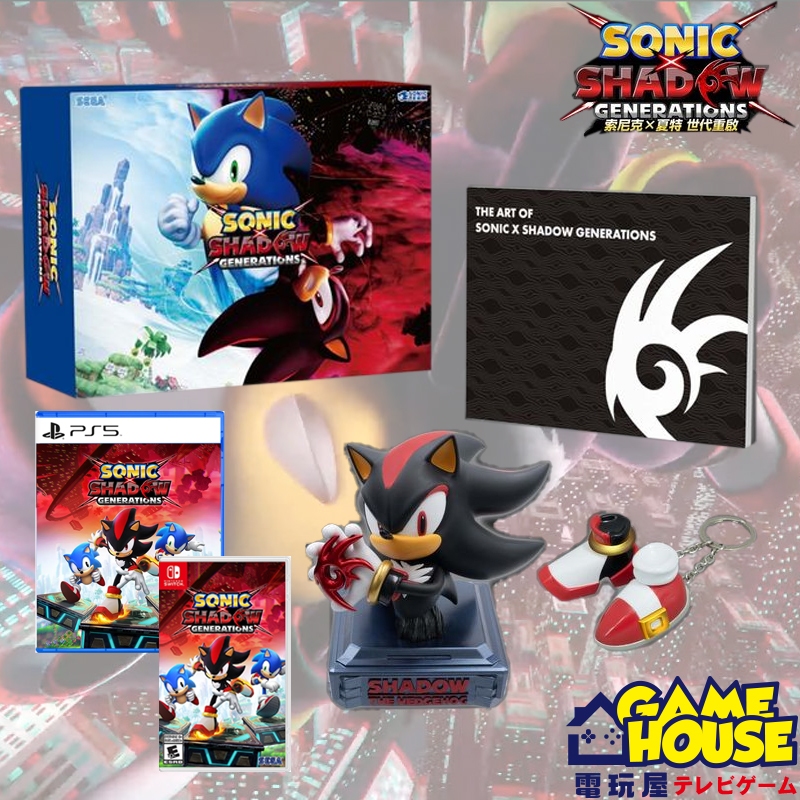 【電玩屋】NS SWITCH / PS5 索尼克 X 夏特 世代重啟 中文版 限定版 預購 2024/10/25 | 蝦皮購物