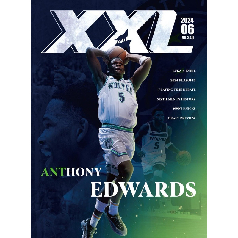 2024 XXL 6月號 Anthony Edwards 蟻人 | 蝦皮購物