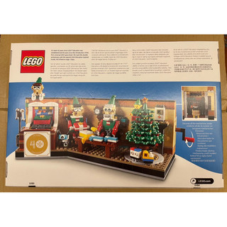 【絕版品】 LEGO 4002020 聖誕老人工作室 樂高 員工限定 全新未拆封 | 蝦皮購物