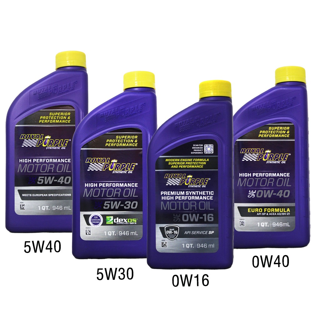 【易油網】ROYAL PURPLE HP 5W30 0W40 5W40 0W16 原裝進口 汽油車 使用 高效能 柴油車 | 蝦皮購物