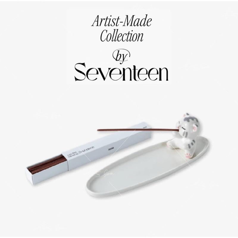 seventeen hoshi香薰組整組未拆 Artist-made Collection by Seventeen | 蝦皮購物