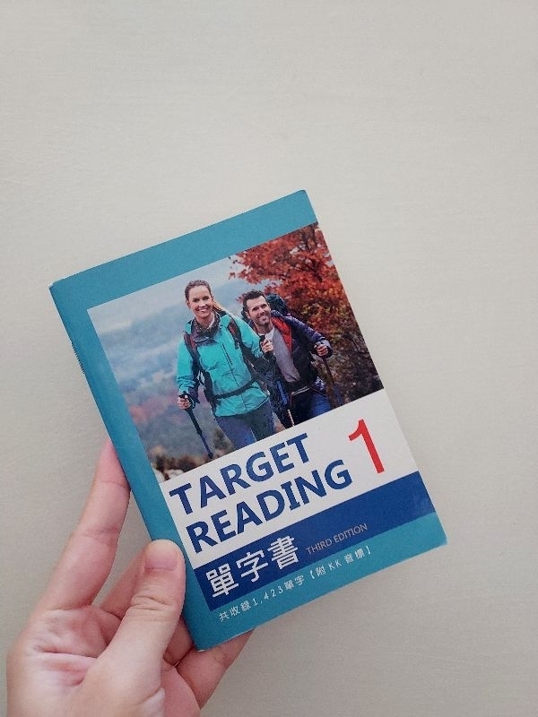 TARGET READING 1 單字書 近全新 學測英文 高中英文 學測必備 學測單字 114學測 | 蝦皮購物 TARGET READING 1 單字書 近全新 學測英文 高中英文 學測必備 學測單字 114學測 | 蝦皮購物