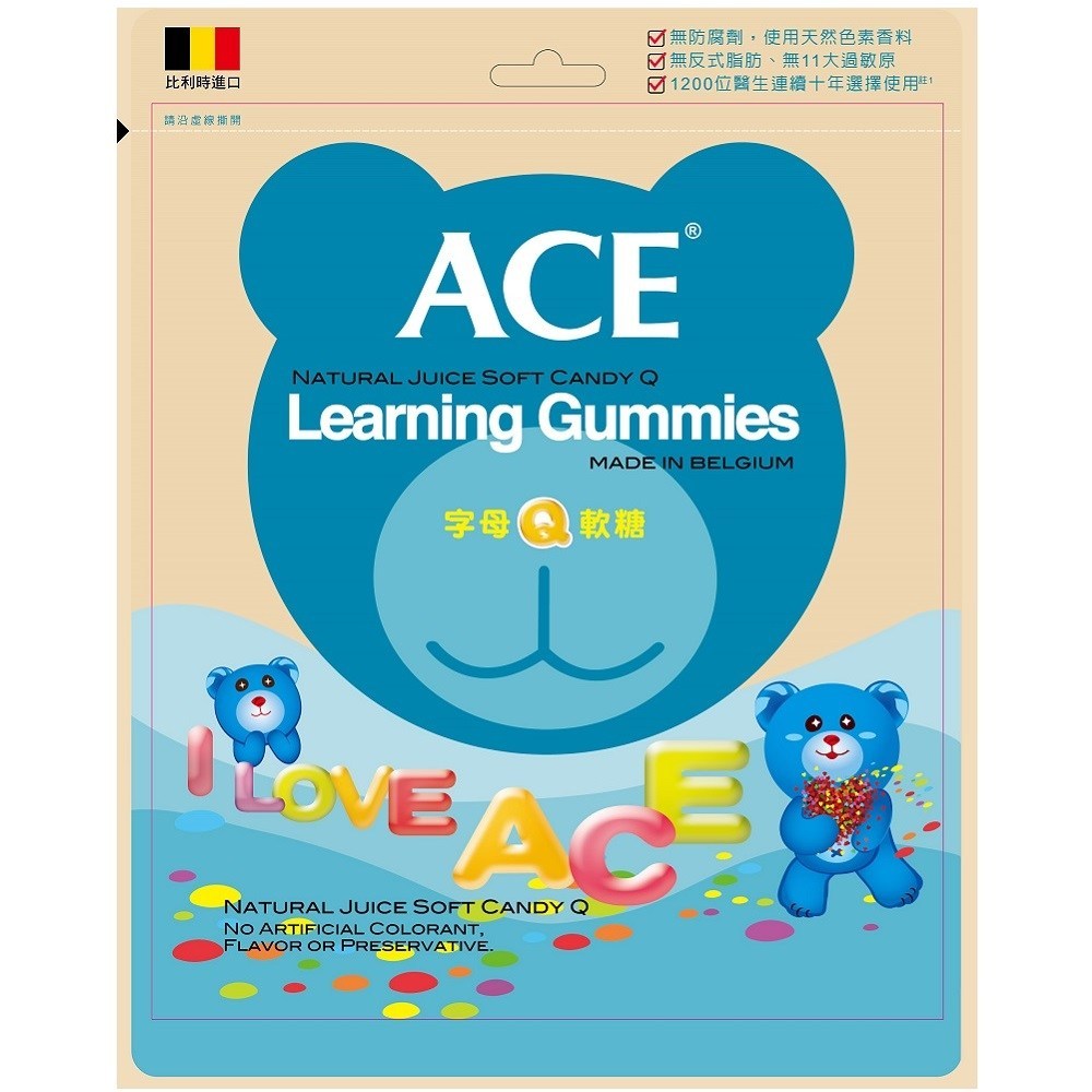 《全新現貨快速出貨》【ACE】大包字母Q軟糖量販包 240g/包 比利時 | 蝦皮購物