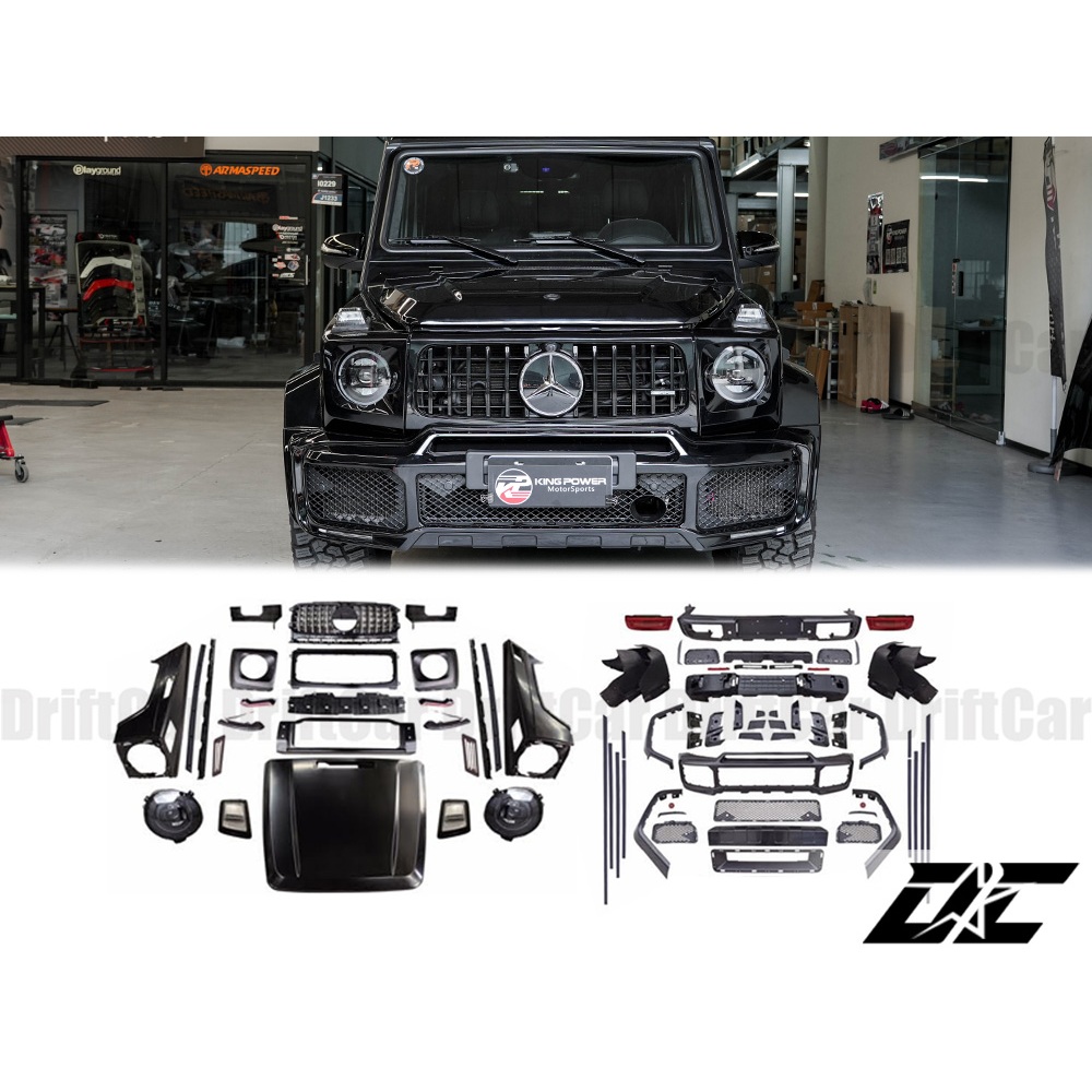 8DC 賓士 Benz W463改W464 老改新 大G G400 G500 G63 大包 外觀套件 全車套件 實體店面 | 蝦皮購物