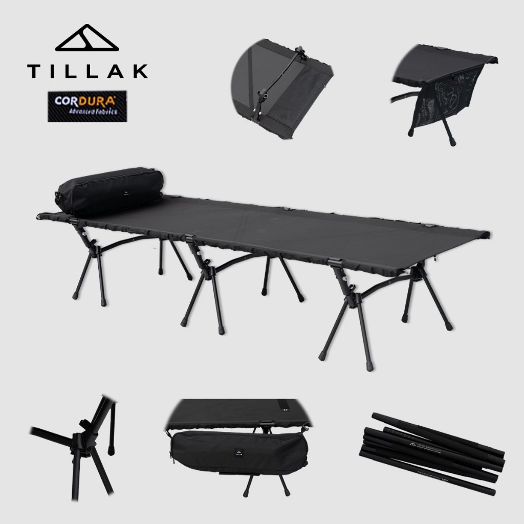 【Cordura 1000D】贈雪拉碗 TILLAK 新款全靜音 折疊床 行軍床 午休床 摺疊床 休閒床 | 蝦皮購物