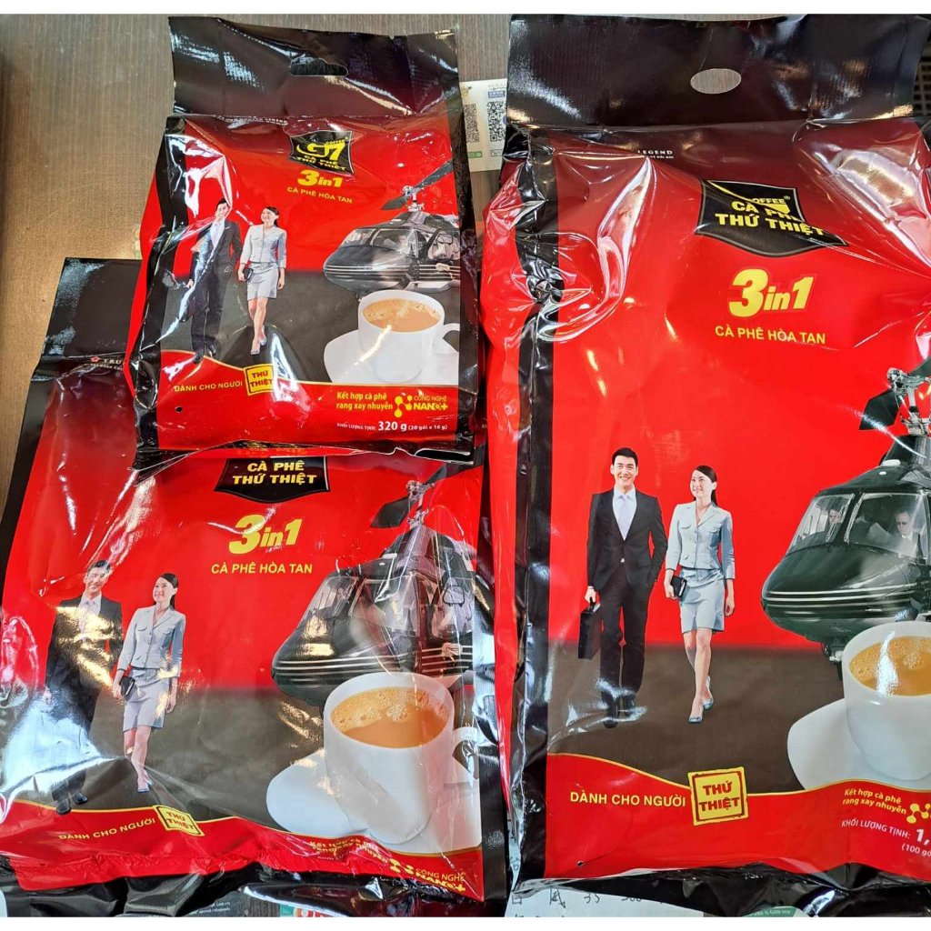 【24小時出貨】越南🇻🇳 G7 3in1咖啡 中原咖啡 越南咖啡 G7咖啡 COFFEE 即溶咖啡 | 蝦皮購物