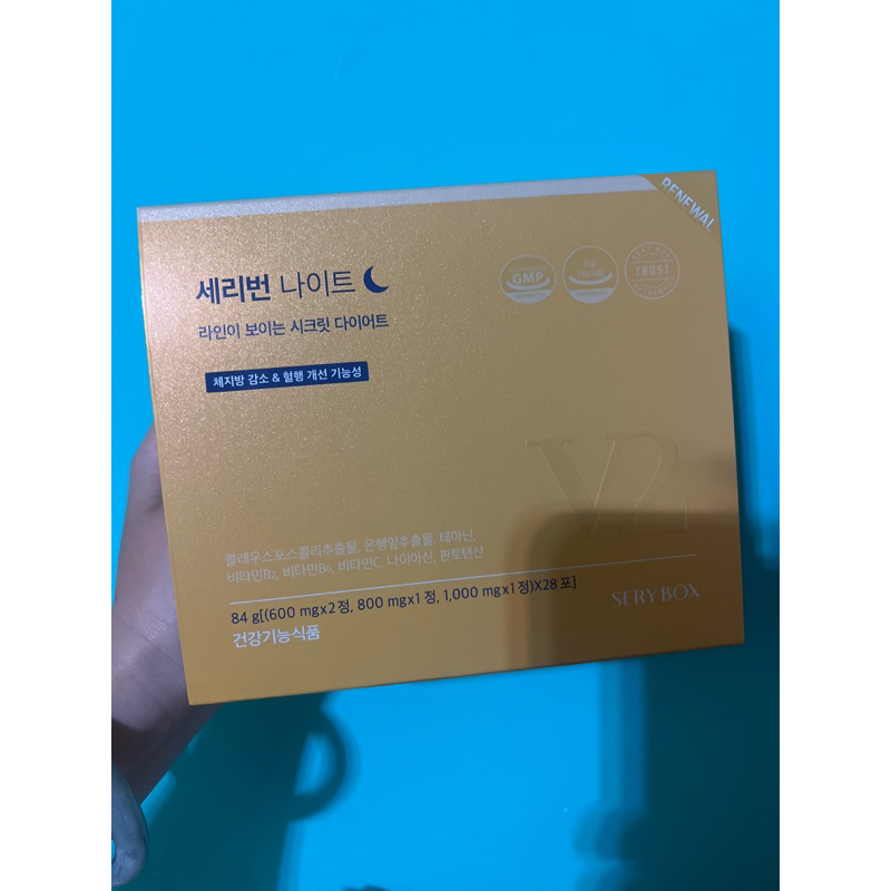 Serybox V2 | 蝦皮購物