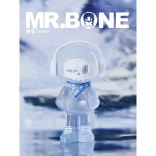 正版 MR.BONE MINI 2代 骨頭先生 時空之旅系列 盲盒 盲抽 生日禮物 交換禮物 | 蝦皮購物