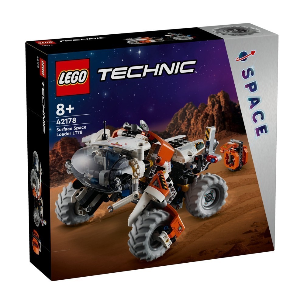 現貨 LEGO 42178地表太空裝載機 LT78 正版授權 快速出貨 | 蝦皮購物