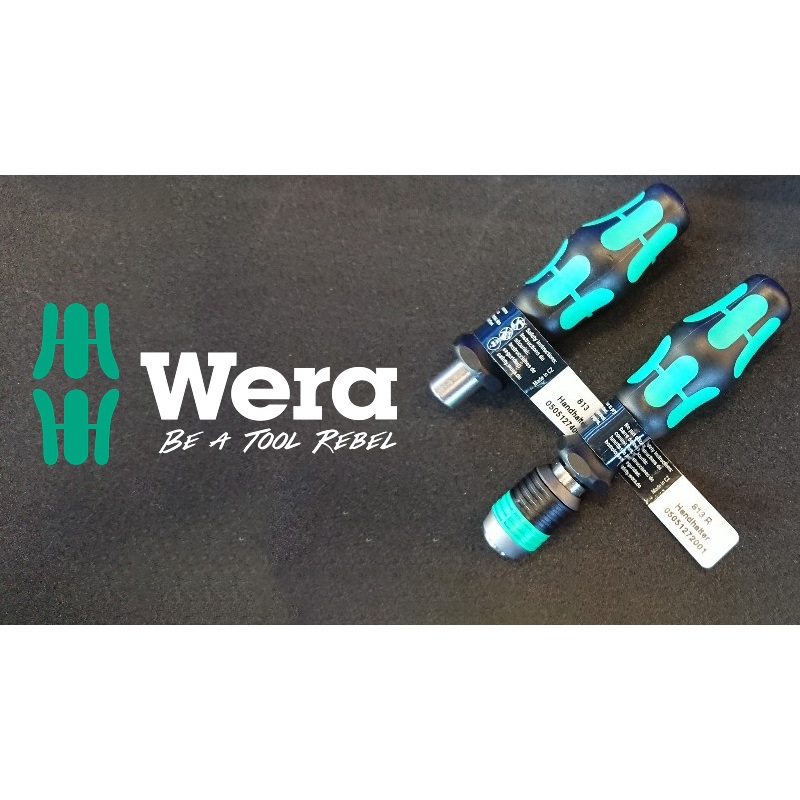 瘋狂買 德國 Wera 維拉 813 1/4"起子握柄 813R 1/4"快脫起子握柄 磁性頭 插換式螺絲起子柄 特價 | 蝦皮購物