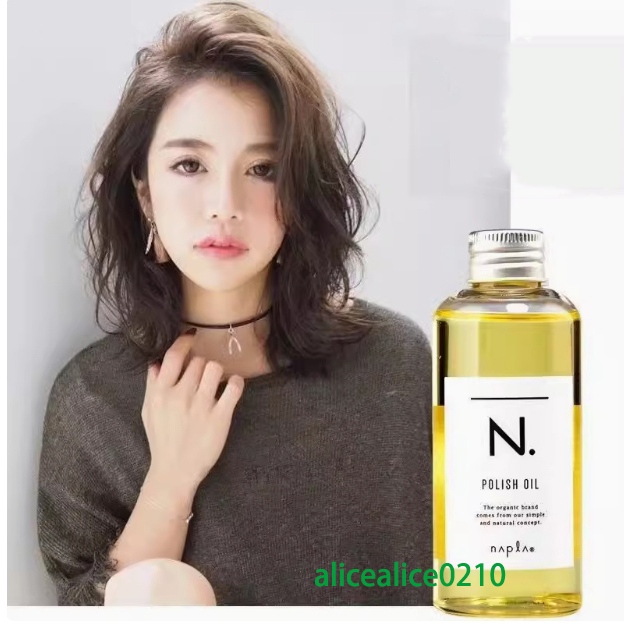 日本napla精油 娜普菈N. polish oil植物護發濕發感造型發油150ml | 蝦皮購物