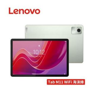 Lenovo Tab M11 TB330FU_4G/64G-綠(WiFi) | 蝦皮購物