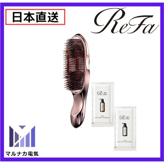 【日本直送】MTG RS-BB-00A ReFa ION CARE BRUSH PREMIUM | 蝦皮購物