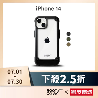 ROOT CO, 官方線上商城 | 蝦皮購物